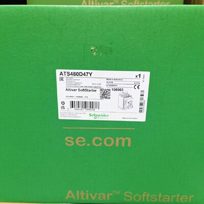 议价施耐德软啓动器ATS480D47Y/480D62Y/480D75Y/480D88/ATS480C1