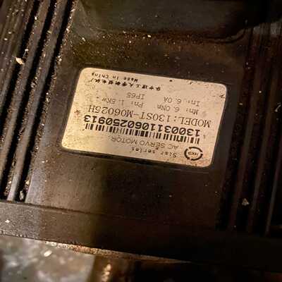 华大，米格，广数，百格拉，亿丰130ST-M0625通用型伺-议价