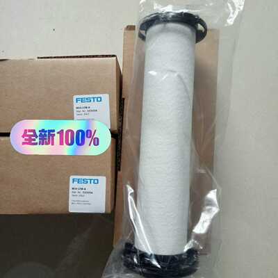 费斯托FESTO超精细滤芯MS9-LFM-A订货号55303~询价