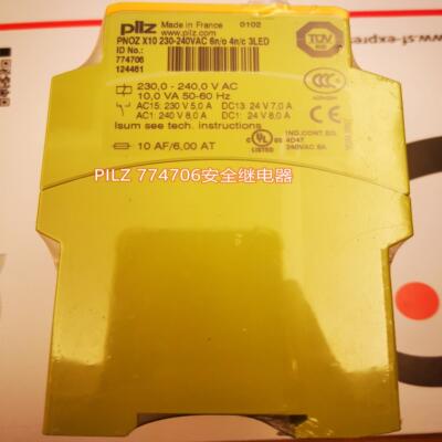 配件德国皮尔兹PILZ 774706安全继电器PNOZ X10议价