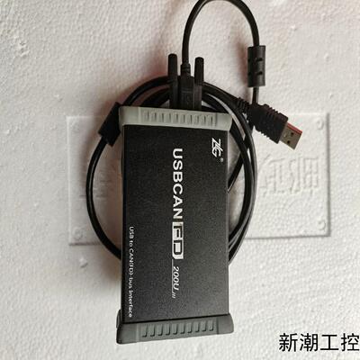 ZLG周立功高性能USBCANFD接口卡新能源2路LIN U议价商品
