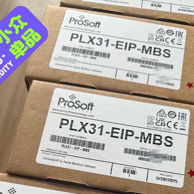 议价PLX31EIPMBS适用