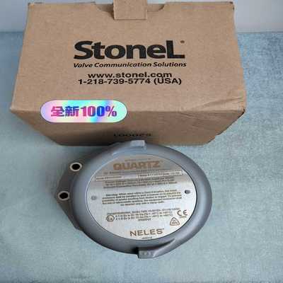 【议价】美卓回讯器QX45K02SDM阀位开关STONEL阀门限