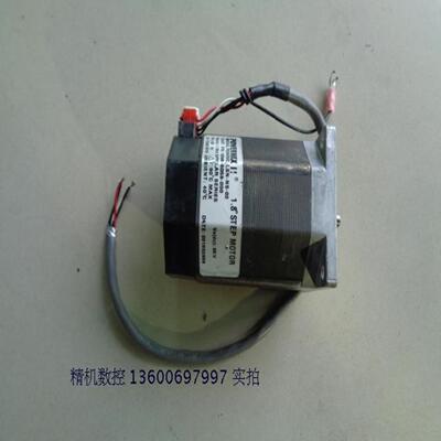 二手 美国太平洋 高速两相四线57步进电机 POWERMAX 78MM 2N