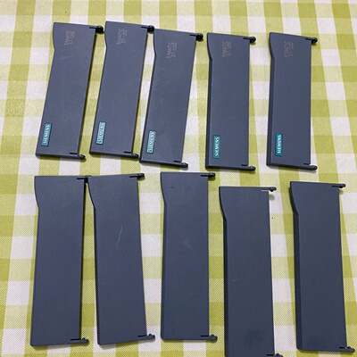 议价T0026  1214C Cover Disassembled Scratched Pack Of 5 For