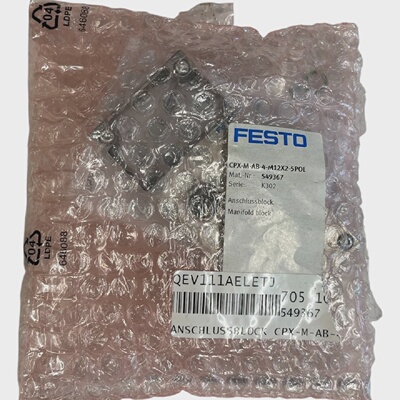FESTO CPXMAB4M12X25POL MatNr 549367 Anschlussblock NEU
