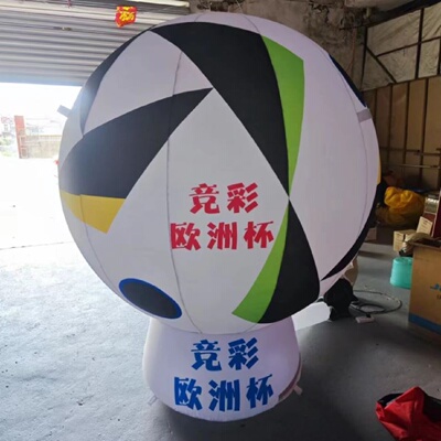 充气无人机足球框无人机竞技足球比赛场飞行训练表演专业气模框架