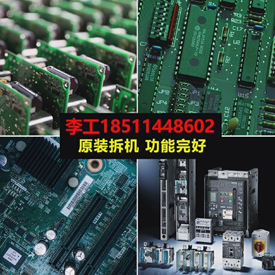 供应3NE3222原装拆机变频器快熔3NE3222保险 熔断器 125A*