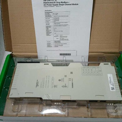 议价施耐德PLC模块140CRP93200 TSXP57103M