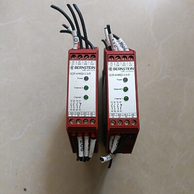 伯恩斯坦BernsteinSCR4W223.5D-询
