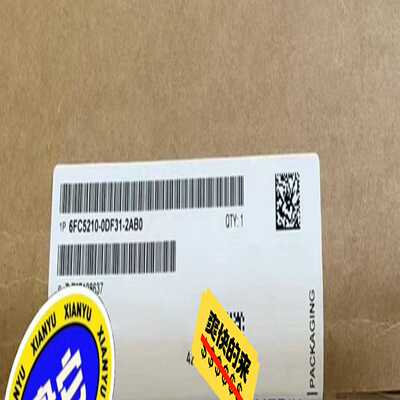 议价#65210-1-20工程余货，欢迎各适用