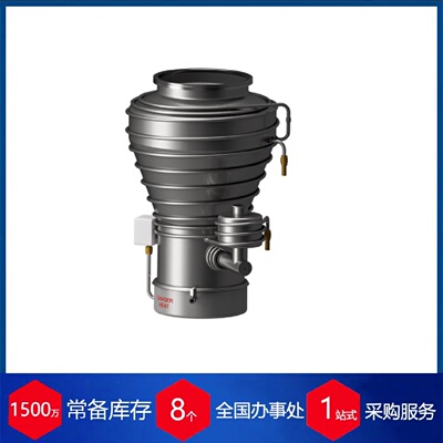 寻I供应德国HSRVakuum油扩散泵PDI250W
