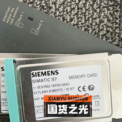 询-6ES79521KP000AA0裸机3500成色