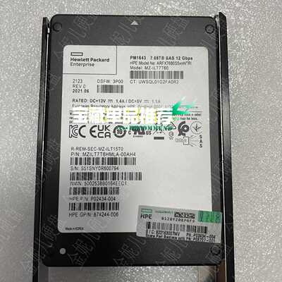 P08727-001 HPE 7.68T SAS PM164