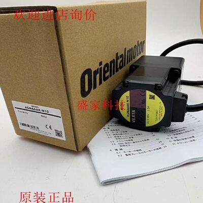 议价原装东方ASM66MC-P50 ASM66AC-P50 ASM69MC ASM69MAE ASM69MA