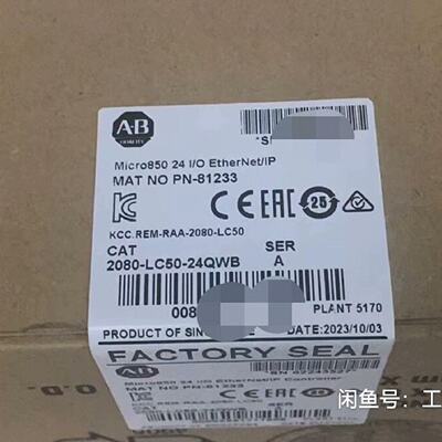 议价2080LC5024QWB适用