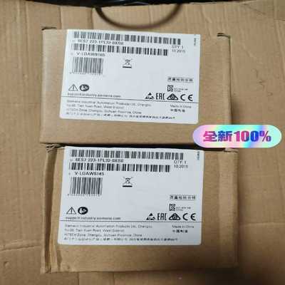 PLCSM1233223-1pl32-0xb0询价