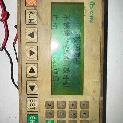 议价Text Screen Op325A Disassembled适用