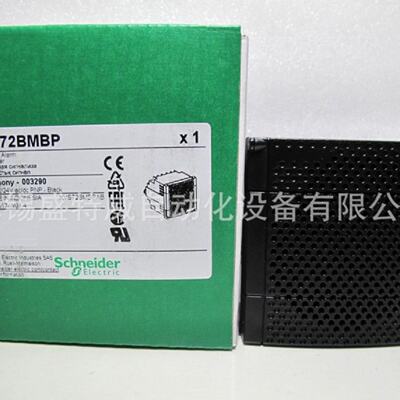 议价现货XVS72 BMWP/BMBP/BMWN/BMBN/XVSV7BBP/9MBN警报器