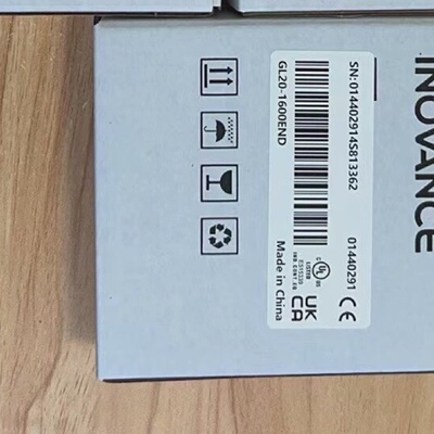 询价*汇川扩展GL201600END