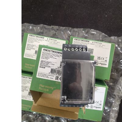 议价施耐德RM35TM50MW/TF30/JA32MR/WM22TG20/RM22TR33/31/35TM25