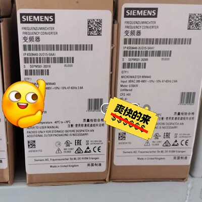 6SE6420-2UD15-5AA1 MM42~询价