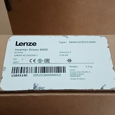 议价原装全新LENZE伦茨变频器E84AVSCE5512SX0/VX0/SB0/VB0 现货