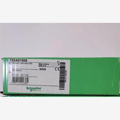 议价TSX系列/TSXASY800/TSXETY4103/TSXETY5103/TSXCTY4A