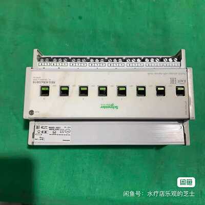 施耐德MTN647893KNX智能照明控制模块，REG---议价商品