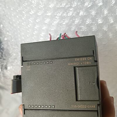 西门子plc200系列扩展模块EM235-议价