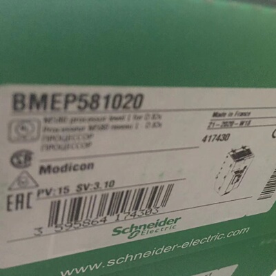 议价施耐德全新现货BMEP585040C BMEP585040