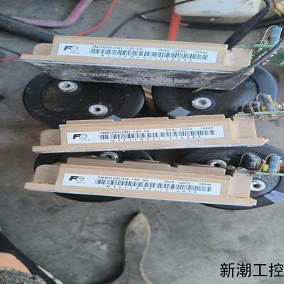 富士变频器模块2MBI200U4H-120-50200A议价商品