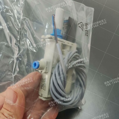 询价-FESTO费斯托8049045真空发生器OVEL7H1