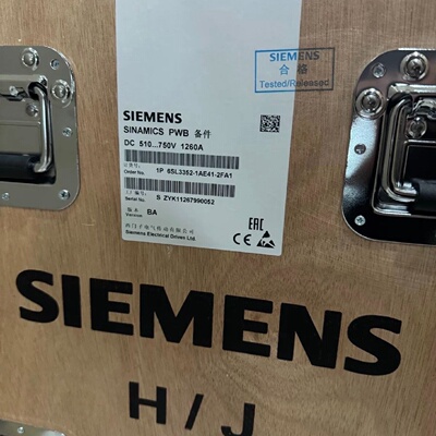 议价A5e02841900适用