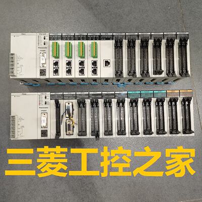 * FP2-PP21/PP22/PP42/PP2/PP4/PP41/PP4T/DA4/Y16R/AD8 松下