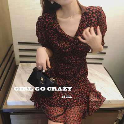 【议价】【jill大姐姐6.18/15:00清仓返场…适用