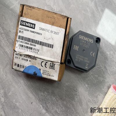 西门子垫片6GT2800-5BD00一个RF350T用过议价商品