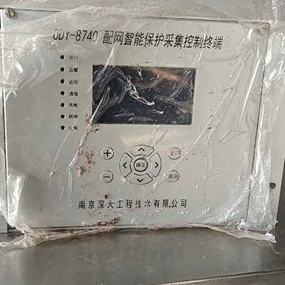 ODY-8740采集控制终端-议价