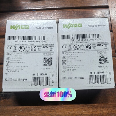 WAGOIOSYSTEM模块型号为750550-议价