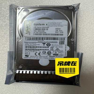 询价~联想  00WG685  00WG686 00WG689 /