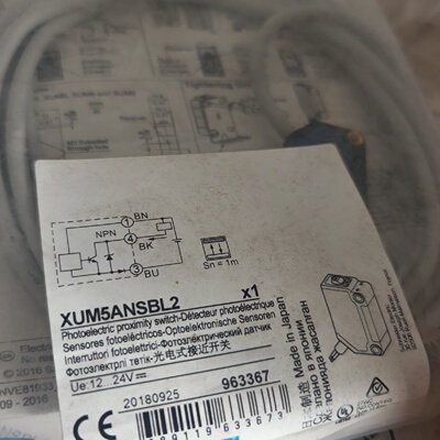 XUM6ANSBL2议价