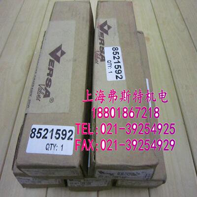 全新VERSA原装VIZ-3511-LOVB-125B VIZ-3511-L0VB-125B 8521592