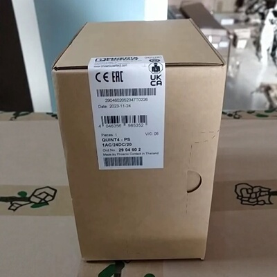 议价菲尼克斯开关电源模块QUINT4-PS/1AC/24DC/20订货号2904602全