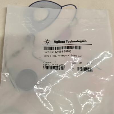 G4556-80106，安捷伦定量环，原装全新未拆封；议价