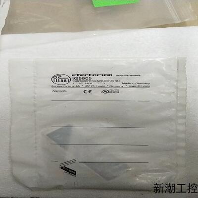 全新易福门 IFM IG5905 现货*议价商品