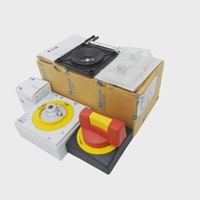 MOELLER EATON NZM2XTVDVR0 Trkupplungsdrehgriff rotgelb 27940