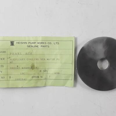 Rondelle De Pousse PN 63B Pour Pompe Heishin Pices Authentiq