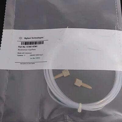 议价安捷伦限流毛细管  G1362-87301   Restriction Capillary