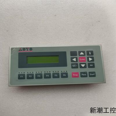 ASYSCANP1002SMD24VDC原装拆机议价商品