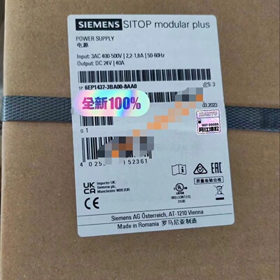 6EP1437-3BA00-8AA0西门子SITOP mod-议价